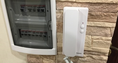 Domáce telefóny | Domové vrátniky | Alza.sk